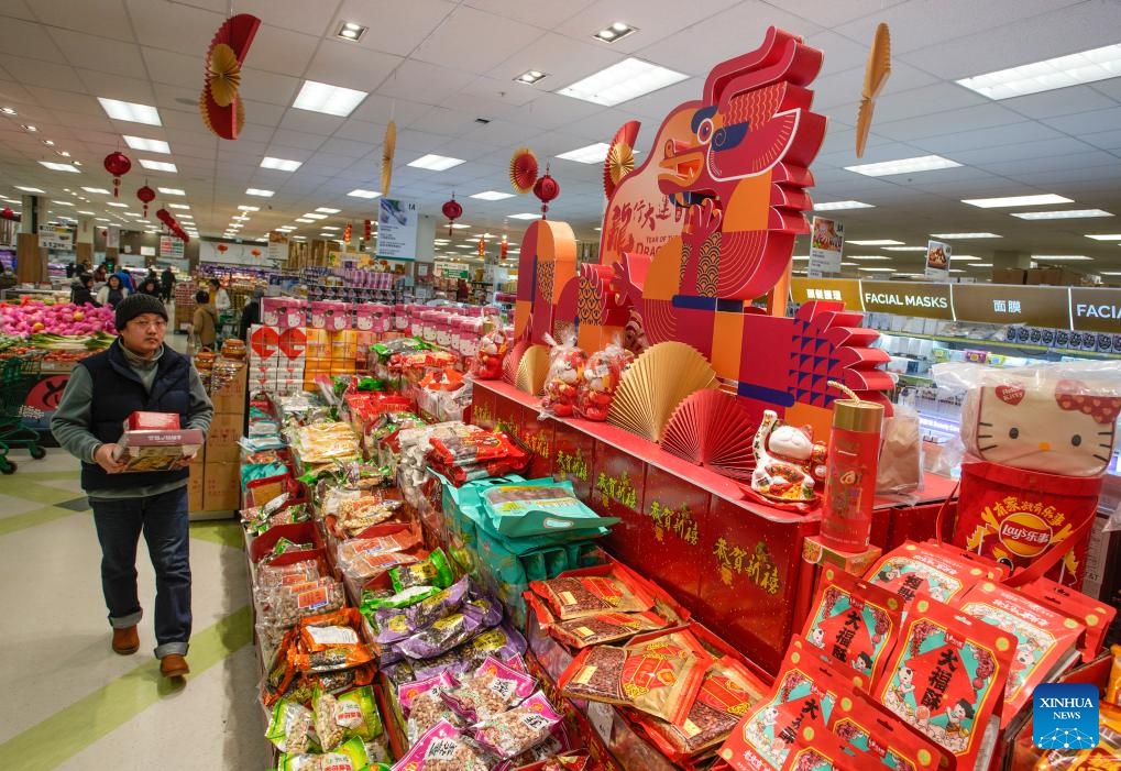 People shop for upcoming Chinese Lunar New Year in Richmond, Canada ...