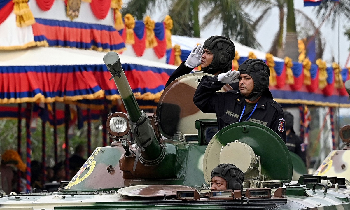 Ceremonial salute - Global Times