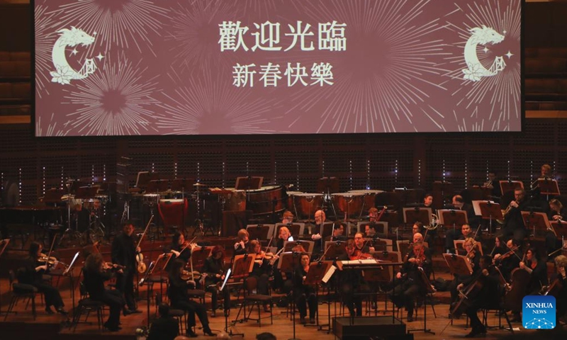 Concert in celebration of Chinese Lunar New Year staged in San ...