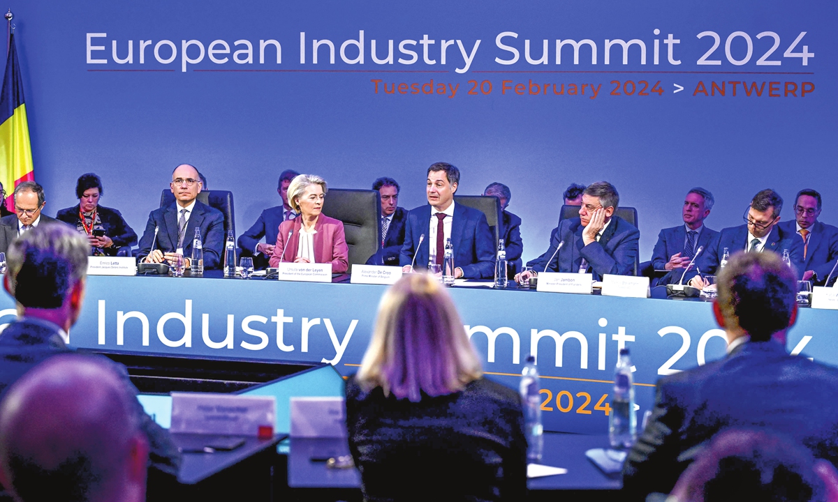 Mapping the future - Global Times