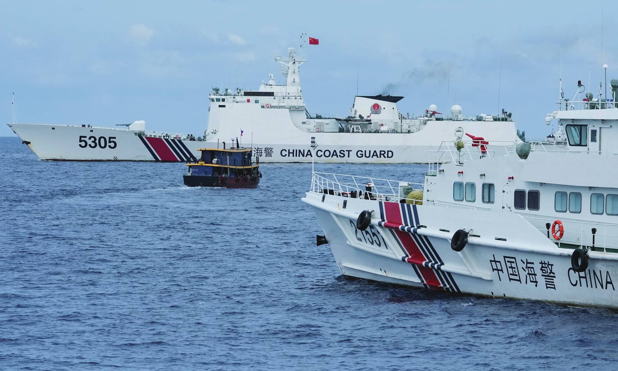 GT investigates: Why Philippine maritime zones act is an ‘egregious ...