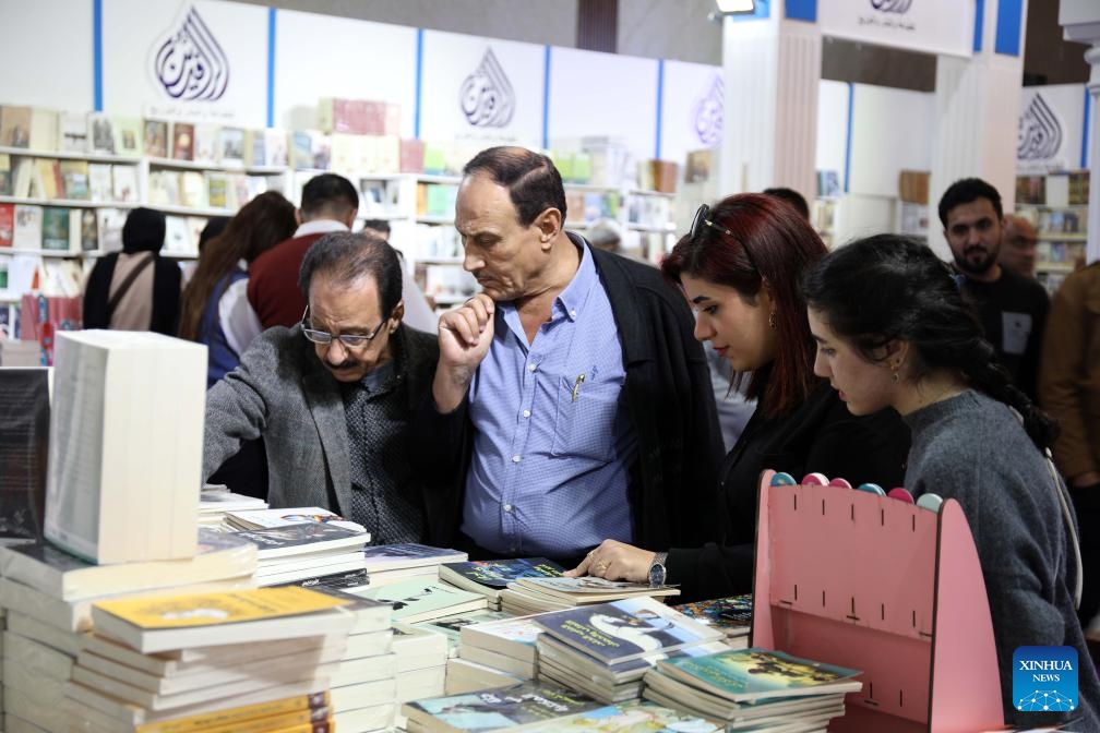 People visit Iraq International Book Fair - Global Times