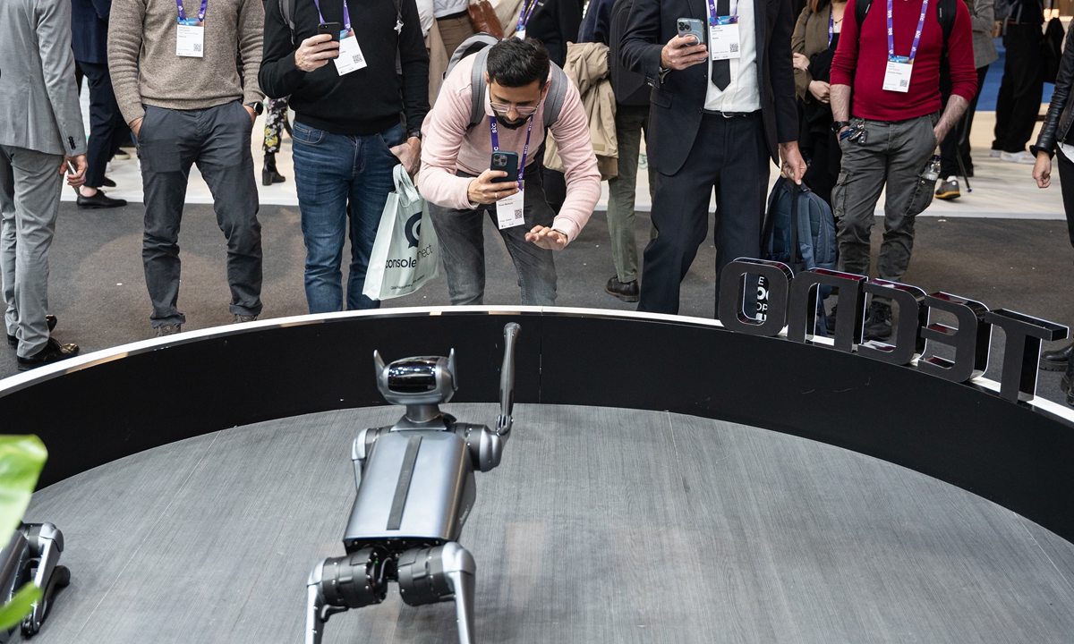Robot dog - Global Times