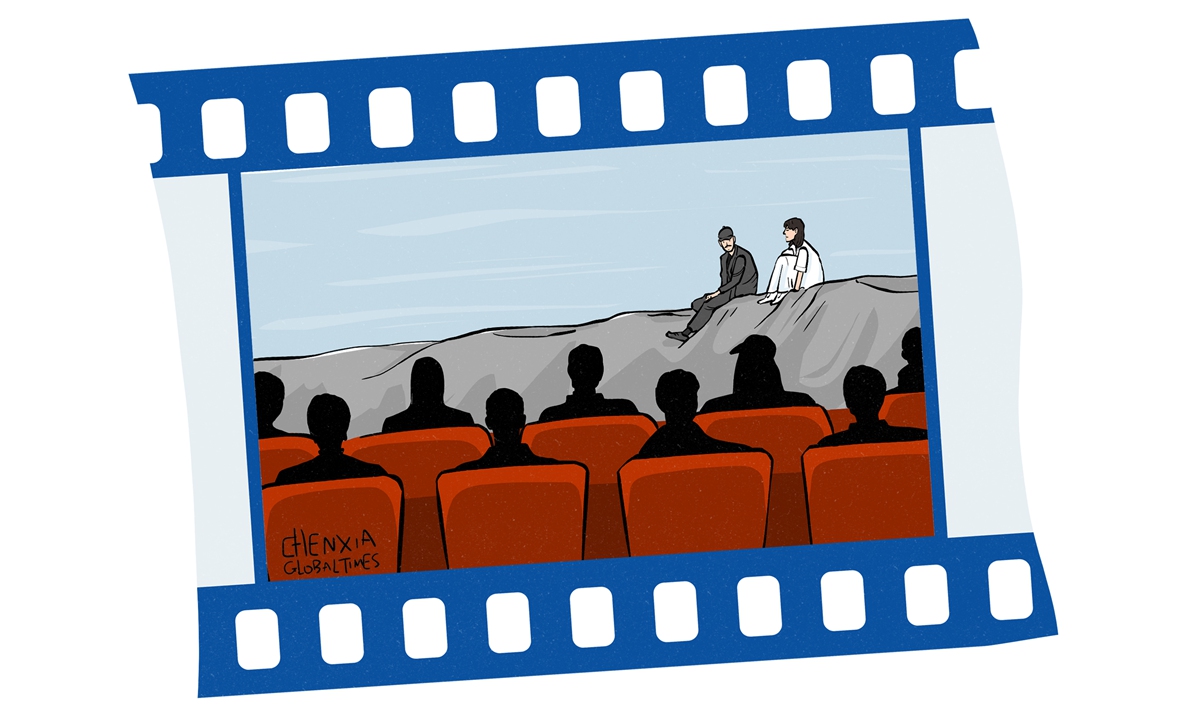 Taiwan thriller impresses mainland audiences - Global Times