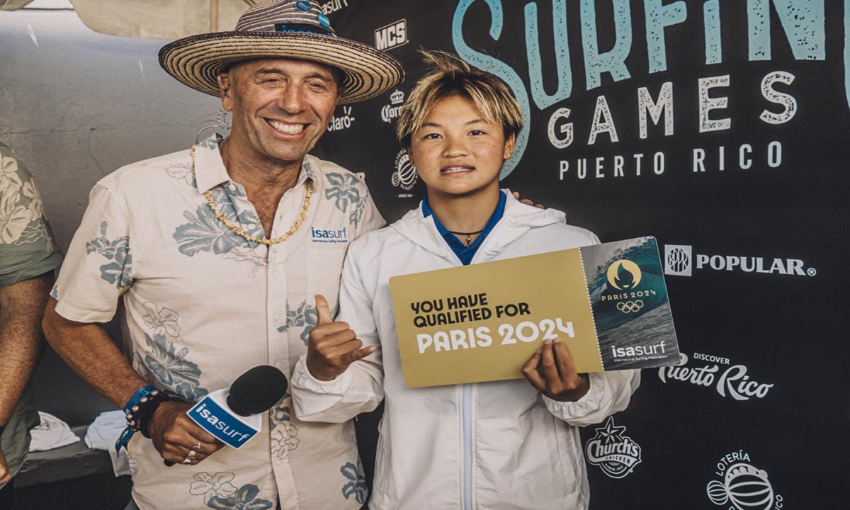 History-making moment: 15-Year-Old Chinese surfer Yang Siqi qualifies ...