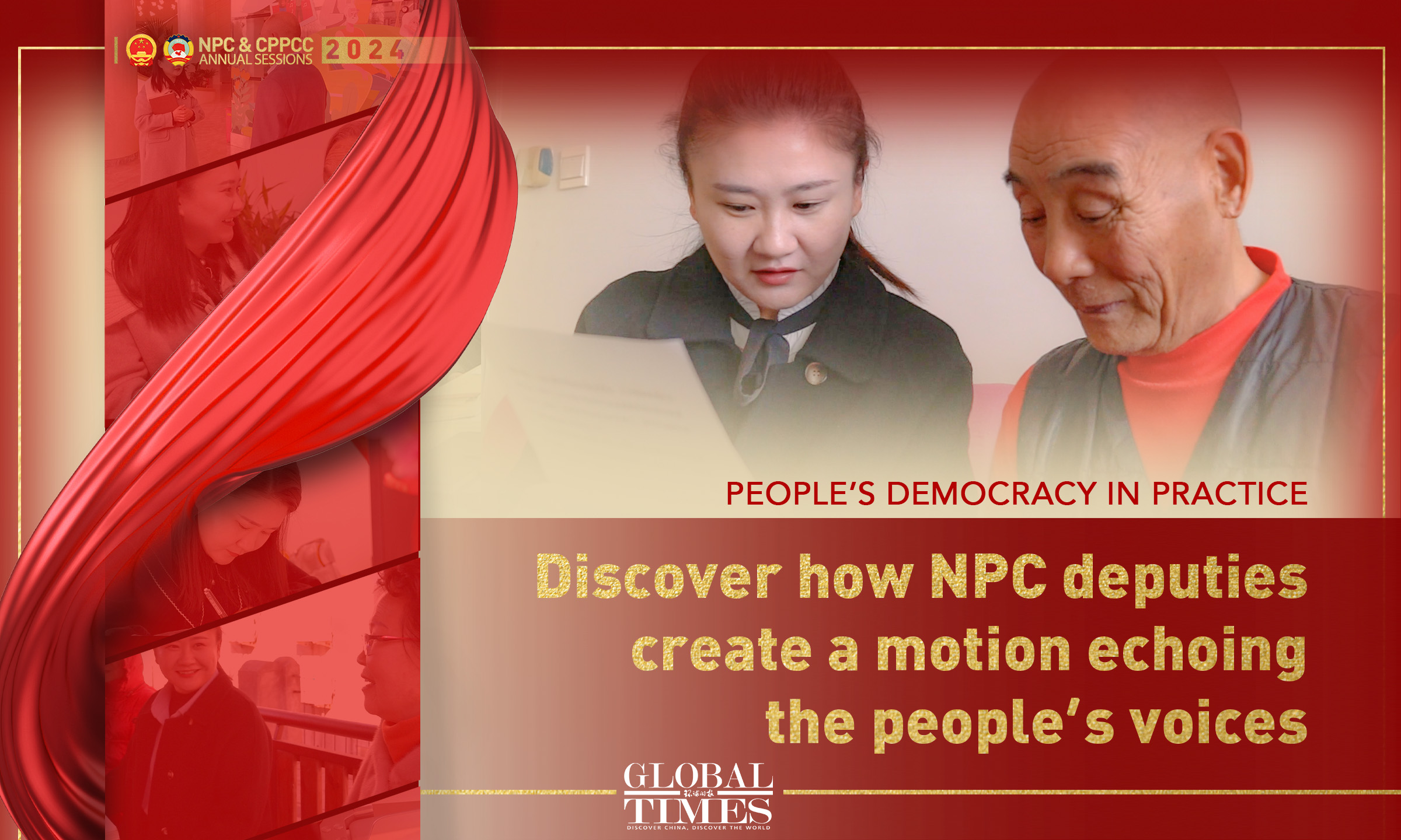 People’s democracy in practice: Discover how NPC deputies create a ...
