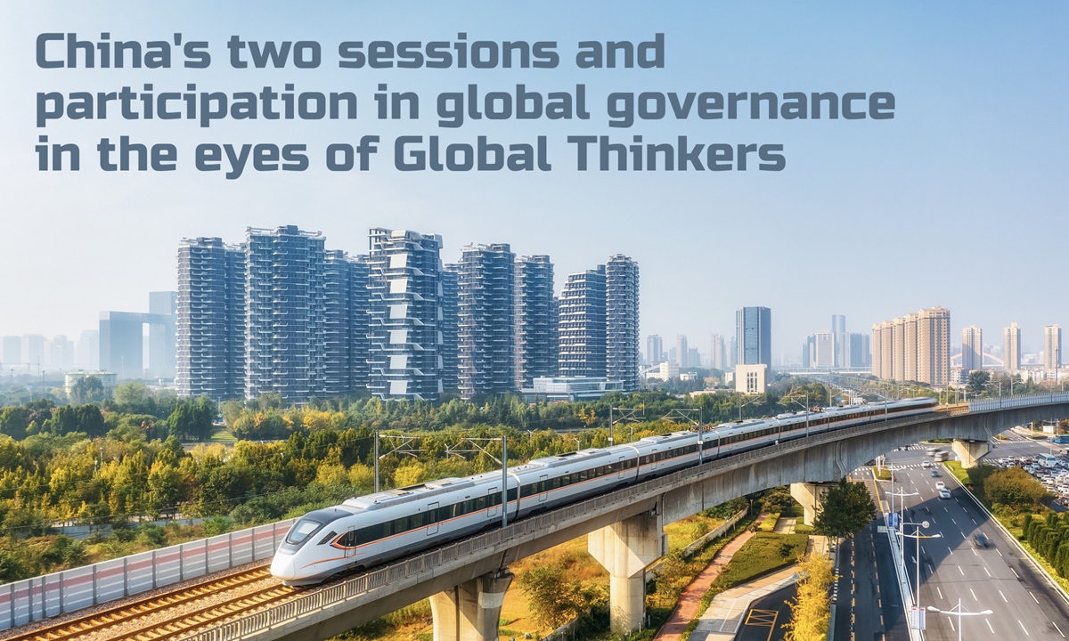 China’s two sessions and participation in global governance in the eyes ...