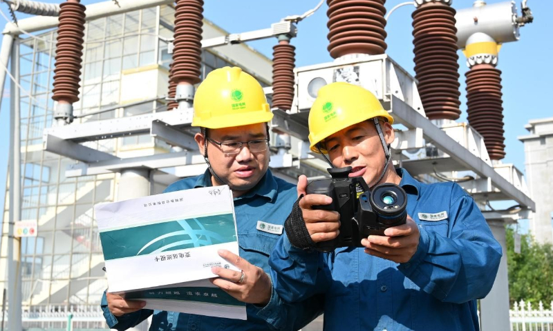 State Grid Jining Power Supply Company: precision services secure power ...