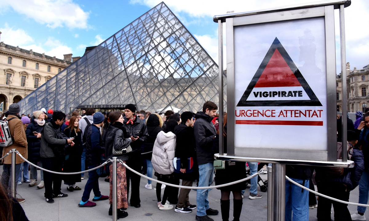 France terror alert - Global Times