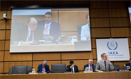IAEA meeting - Global Times