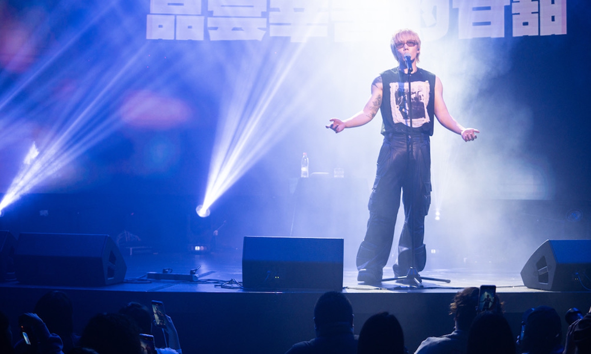 Young singer hosts live show for new album - Global Times