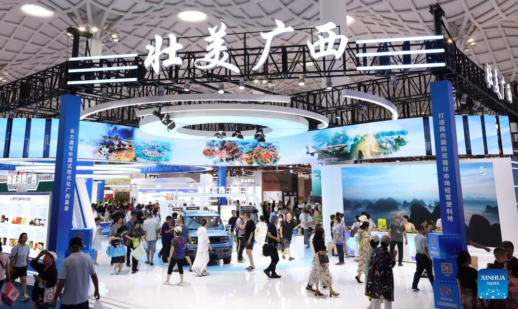 4th China International Consumer Products Expo opens to public - Global ...