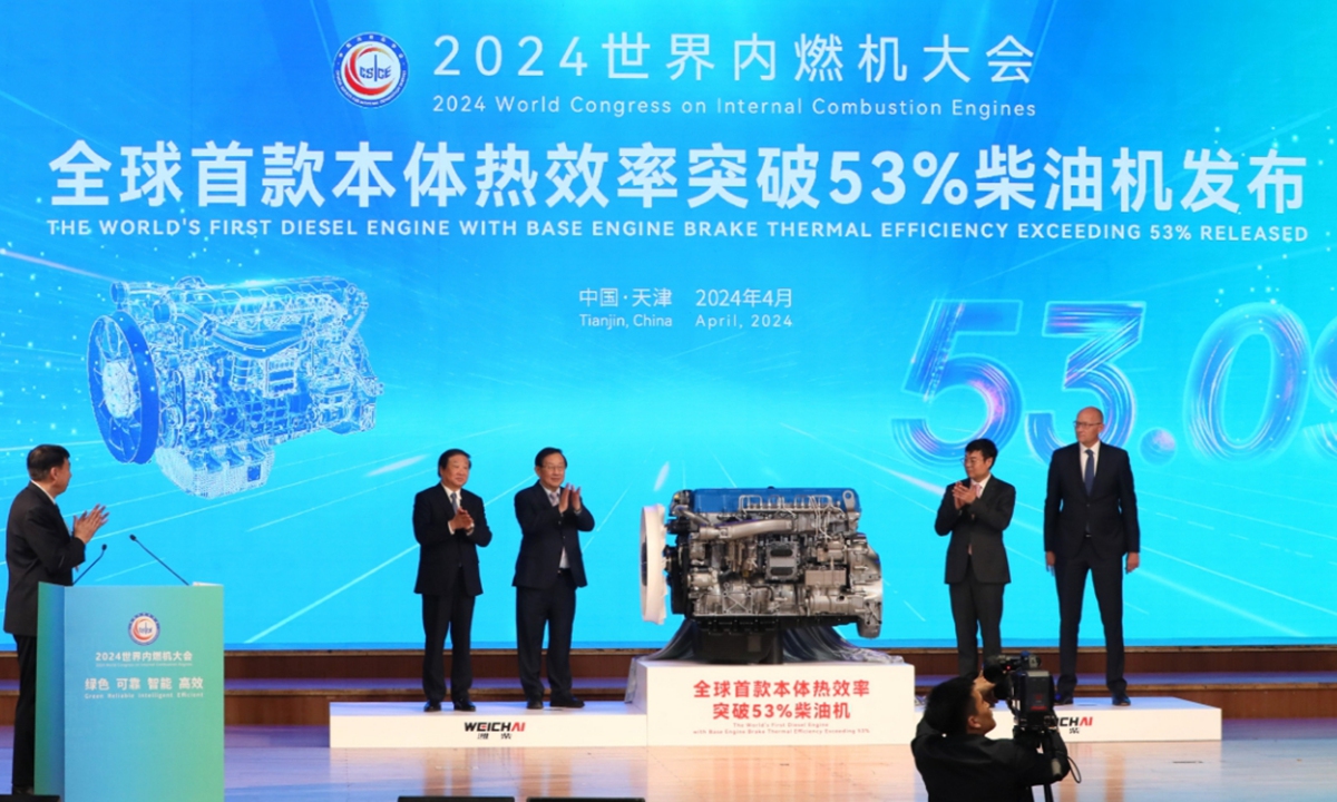 Most efficient commercial diesel engine unveiled at 2024 World Congress on Internal Combustion ...