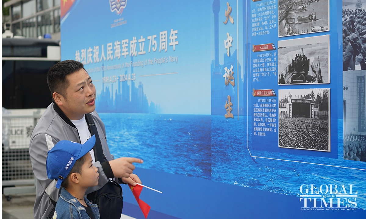 Shanghai citizens invited to board domestically-designed ships on the ...
