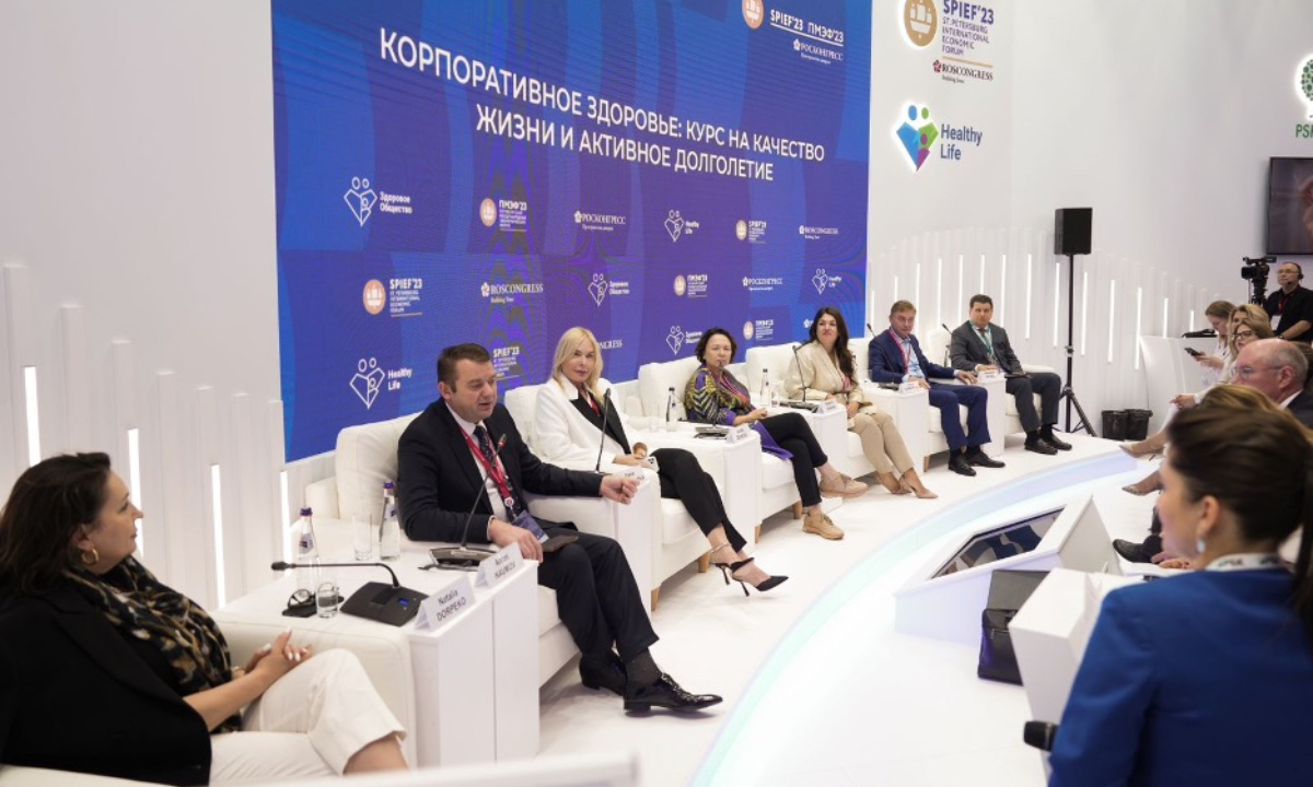 Healthy Life Area Expected at SPIEF 2024 - Global Times