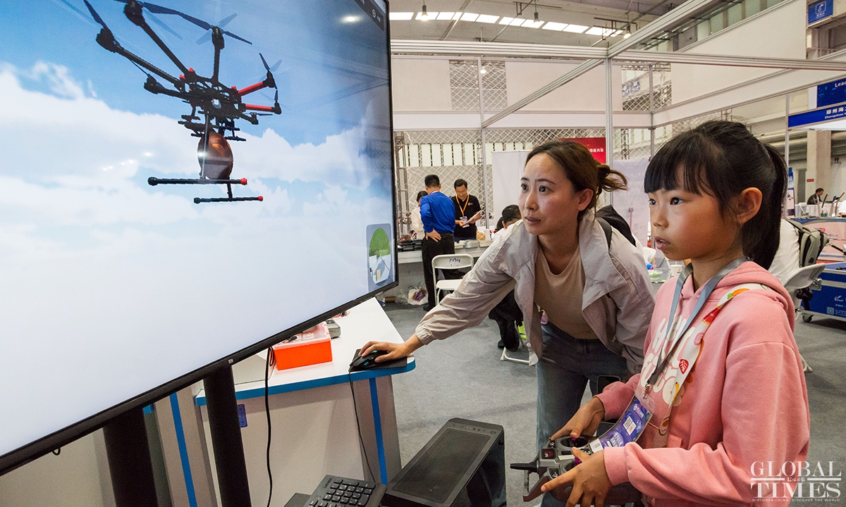 2024 UAV Industry Expo kicks off in Beijing - Global Times