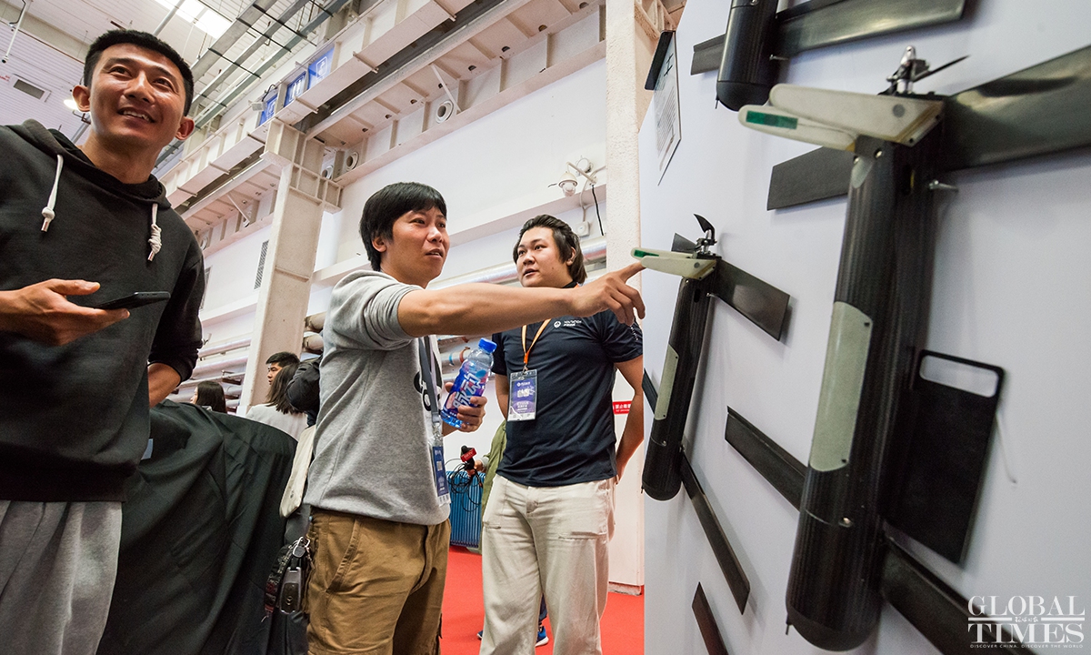 2024 UAV Industry Expo kicks off in Beijing - Global Times