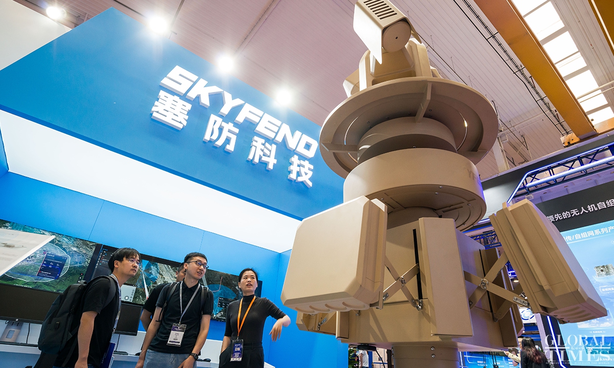 2024 UAV Industry Expo kicks off in Beijing - Global Times