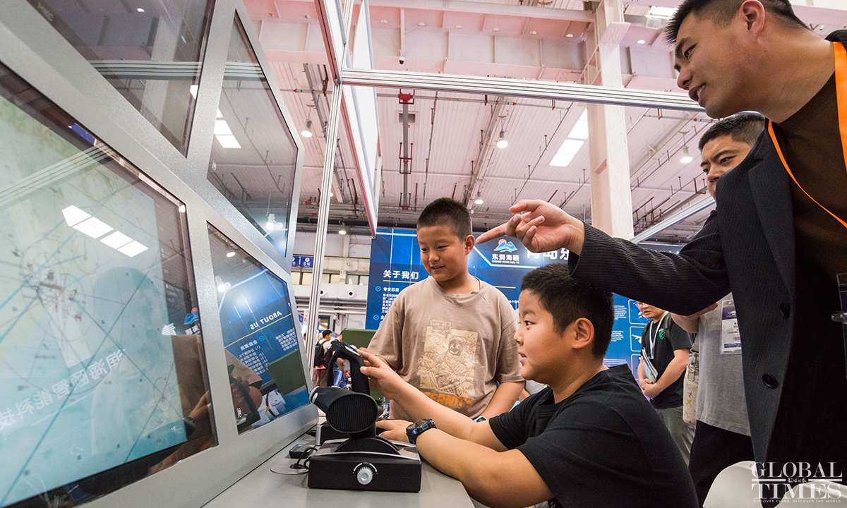 2024 UAV Industry Expo kicks off in Beijing - Global Times