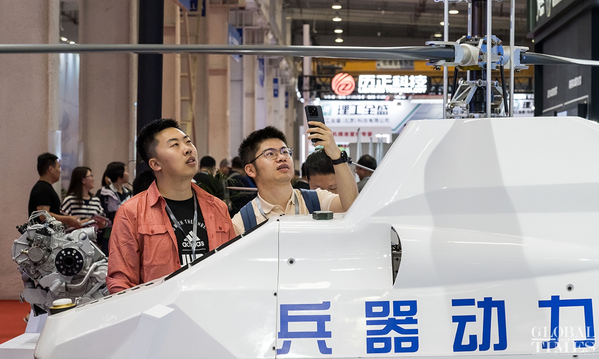 2024 UAV Industry Expo kicks off in Beijing - Global Times