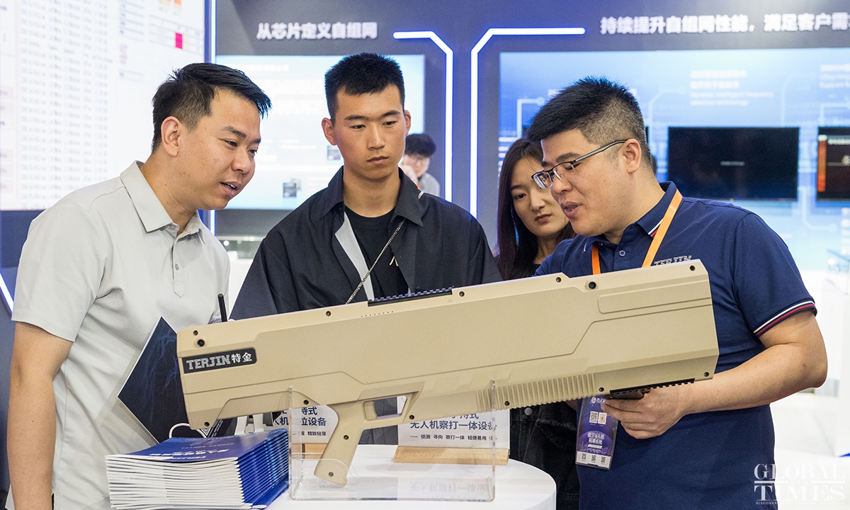 2024 UAV Industry Expo kicks off in Beijing - Global Times