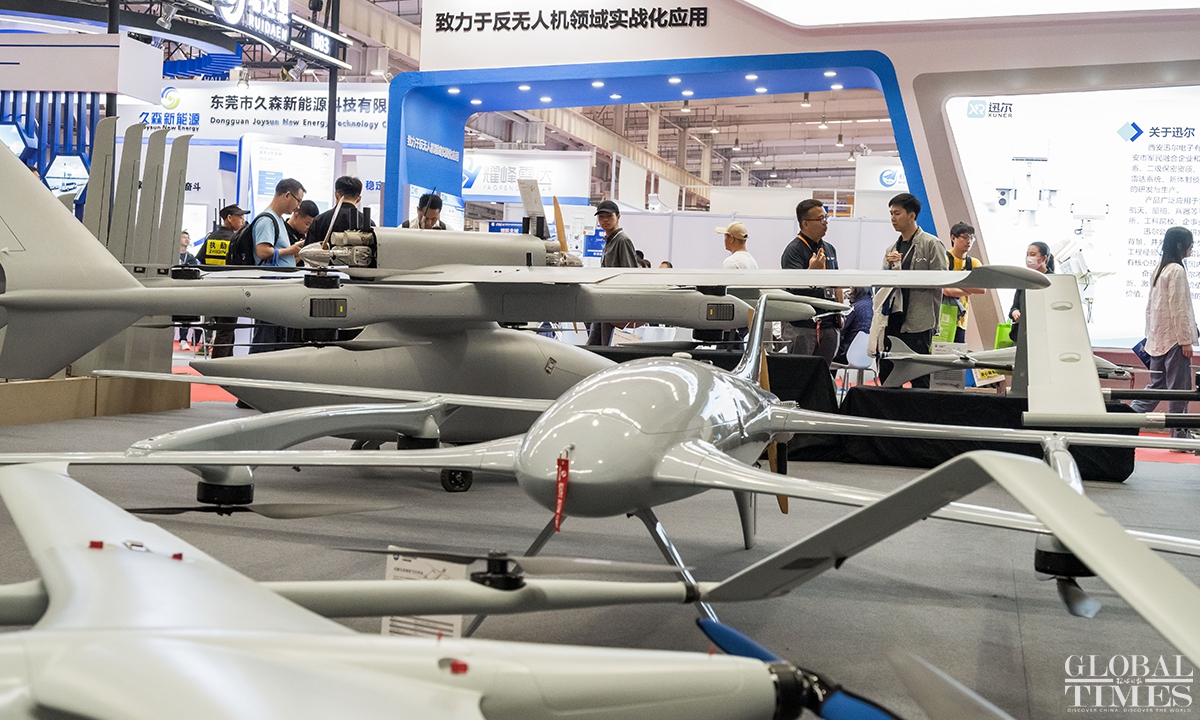 2024 UAV Industry Expo kicks off in Beijing - Global Times