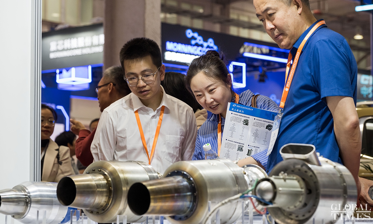 2024 UAV Industry Expo kicks off in Beijing - Global Times