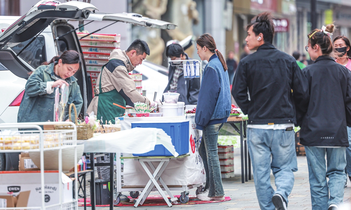 'Trunk economy' - Global Times