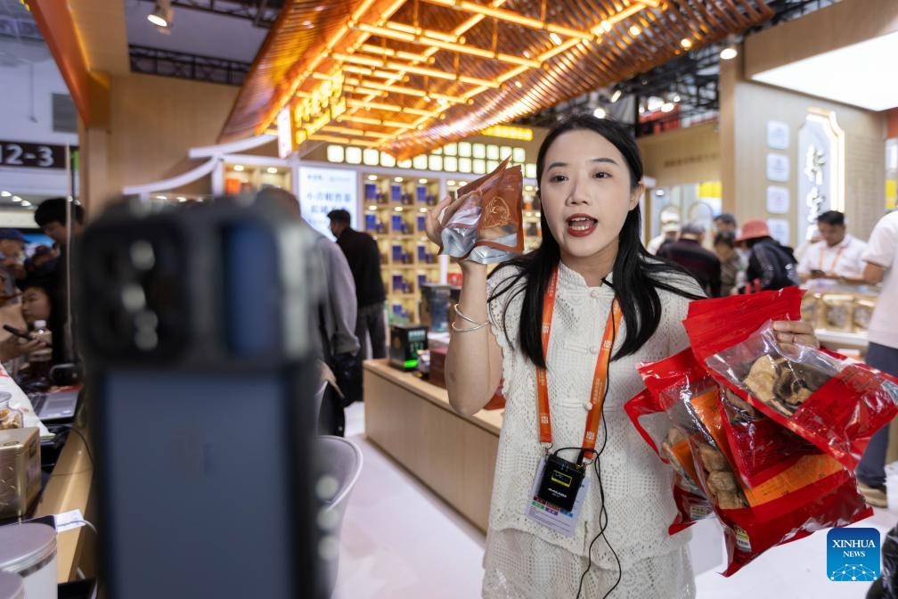 China Brand Day 2024 events attract visitors in Shanghai - Global Times