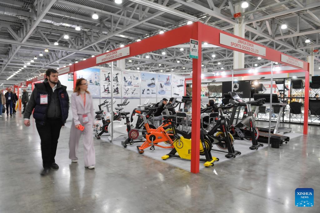 2nd int'l exhibition of consumer goods for house, garden, sports and ...