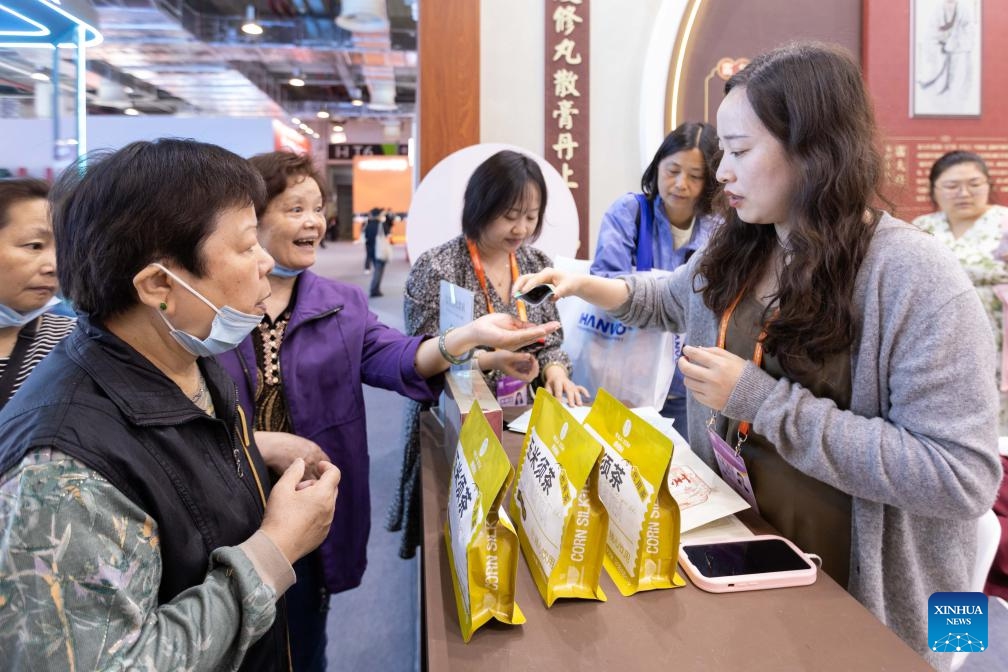 China Brand Day 2024 events attract visitors in Shanghai - Global Times