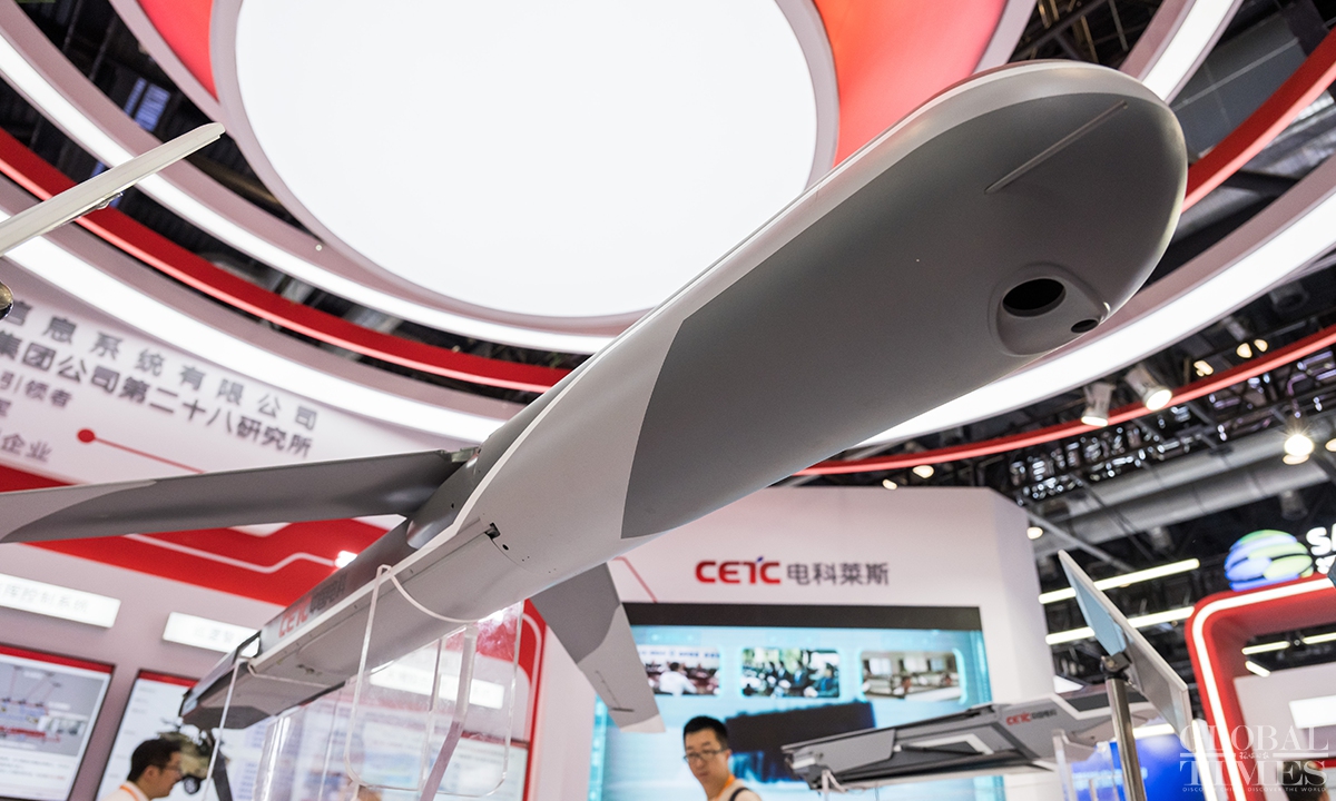 9th China Military Intelligent Technology Expo kicks off in Beijing ...