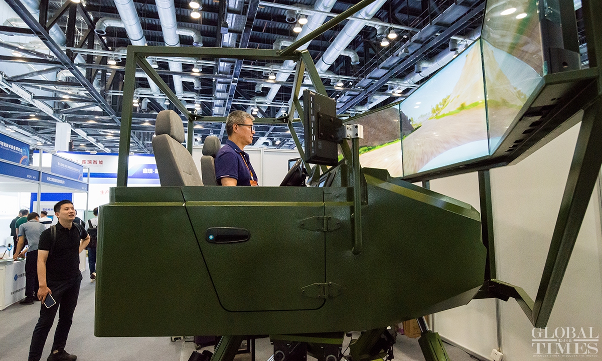 9th China Military Intelligent Technology Expo kicks off in Beijing ...