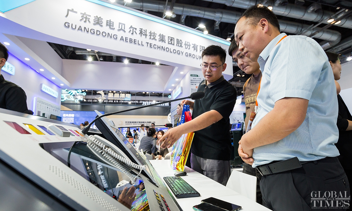9th China Military Intelligent Technology Expo kicks off in Beijing ...