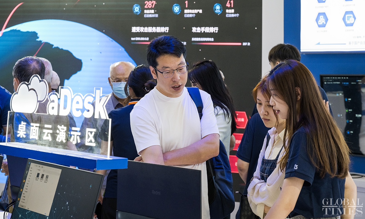 9th China Military Intelligent Technology Expo kicks off in Beijing ...