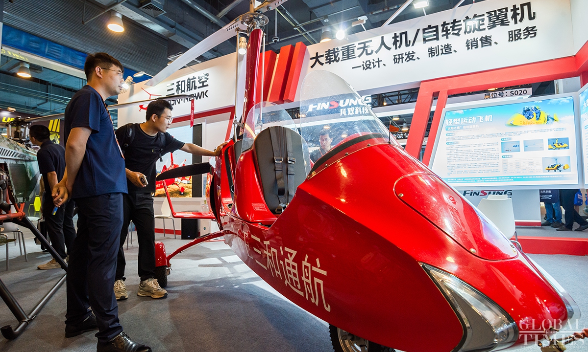 9th China Military Intelligent Technology Expo kicks off in Beijing ...