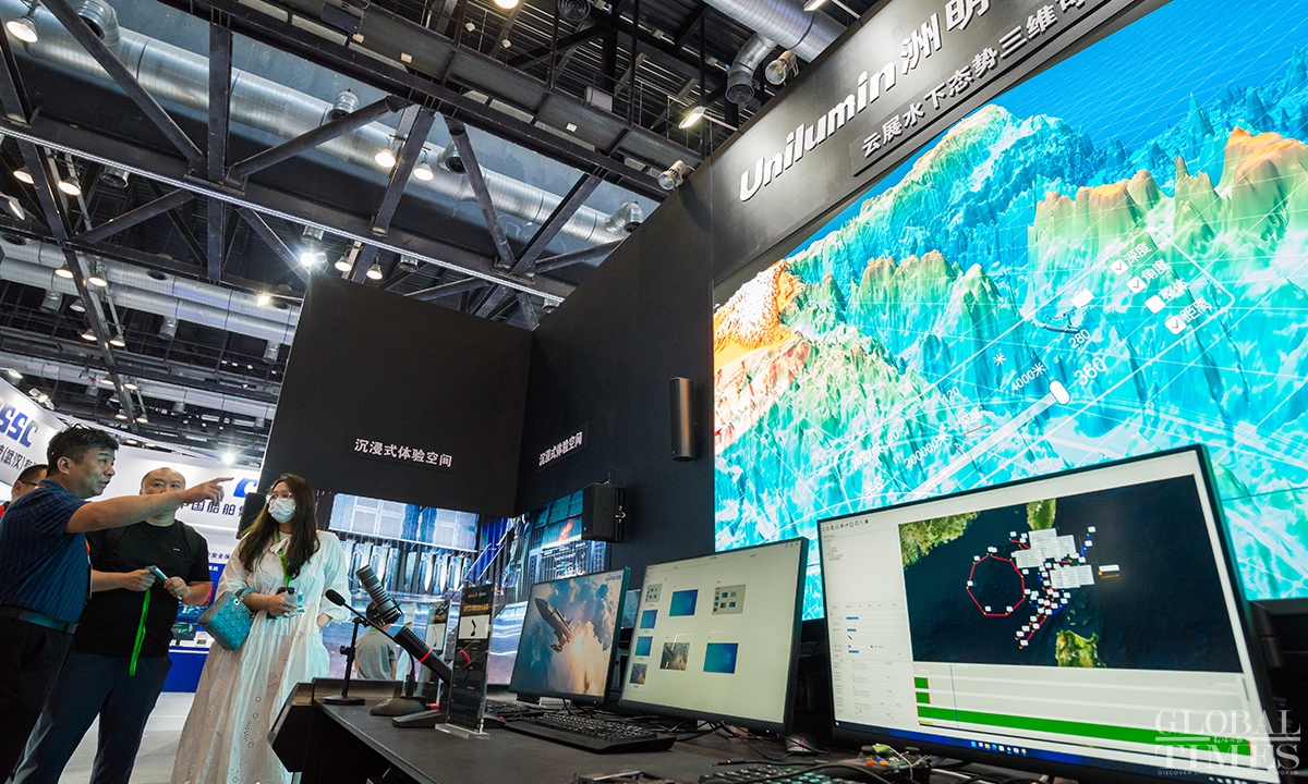 9th China Military Intelligent Technology Expo kicks off in Beijing ...