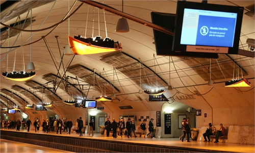 Screeching halt - Global Times