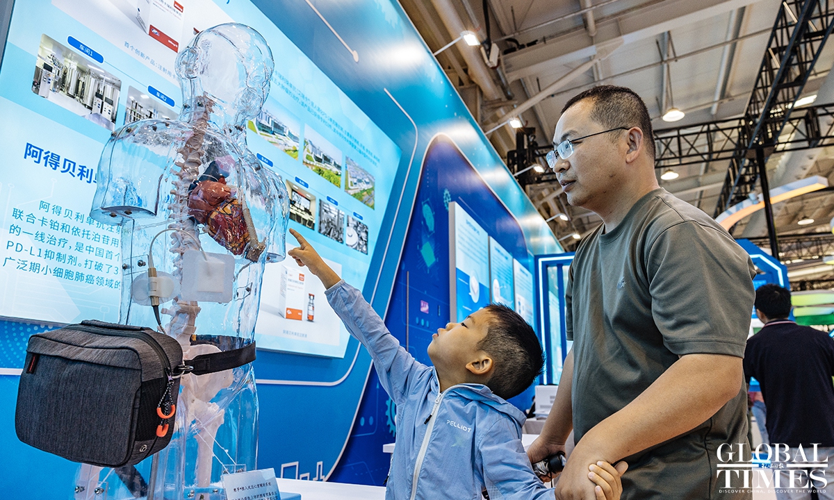 Beijing Science Week showcases cutting-edge innovation - Global Times