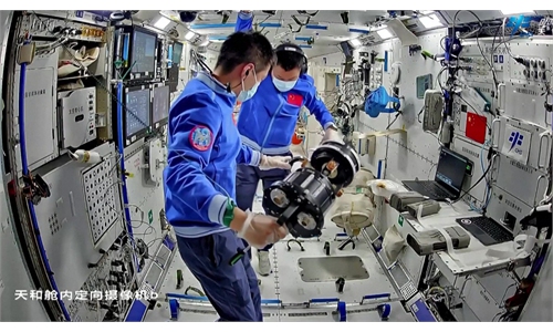 Working in space - Global Times