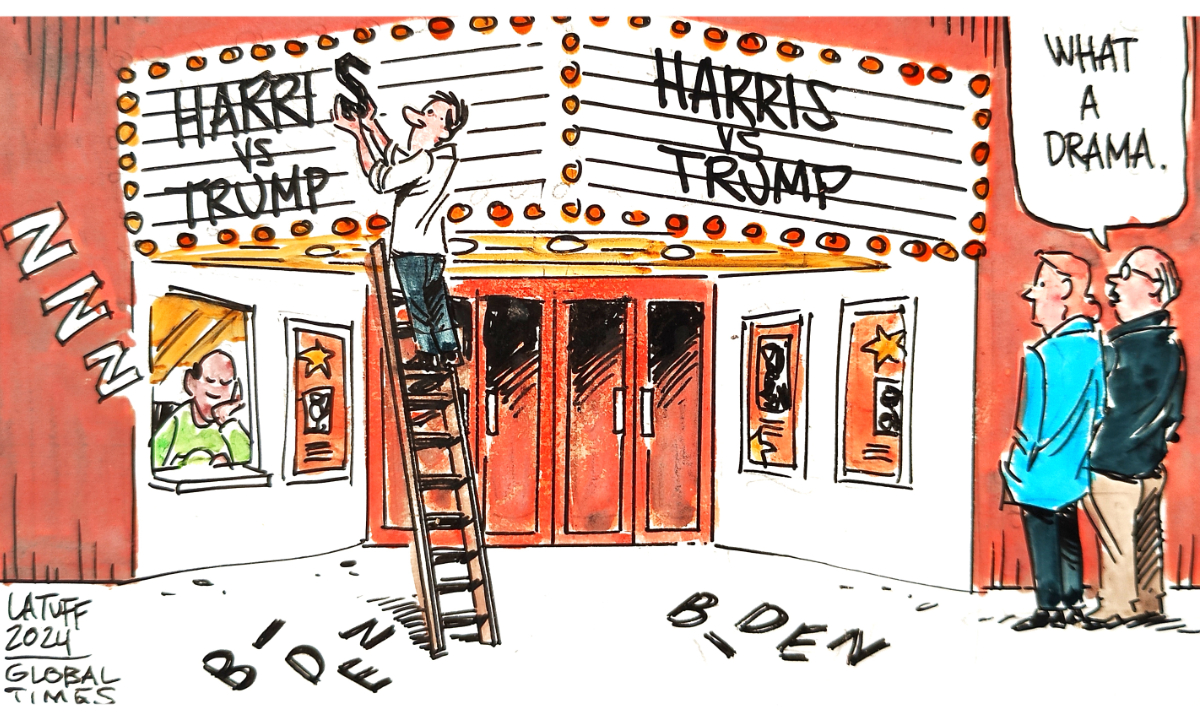 New sequel - Global Times