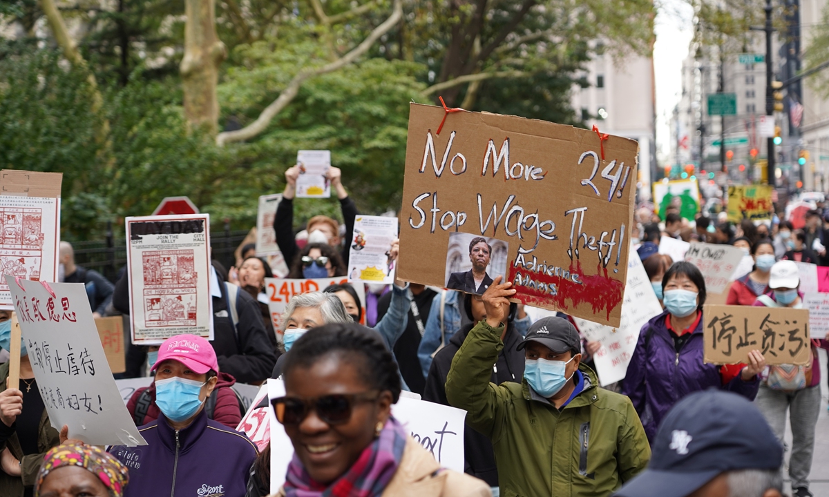 GT investigates: Ethnic minorities in US forced to work in low-paying ...