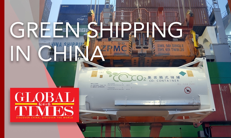 Green shipping in China: groundbreaking system captures, stores CO2 ...