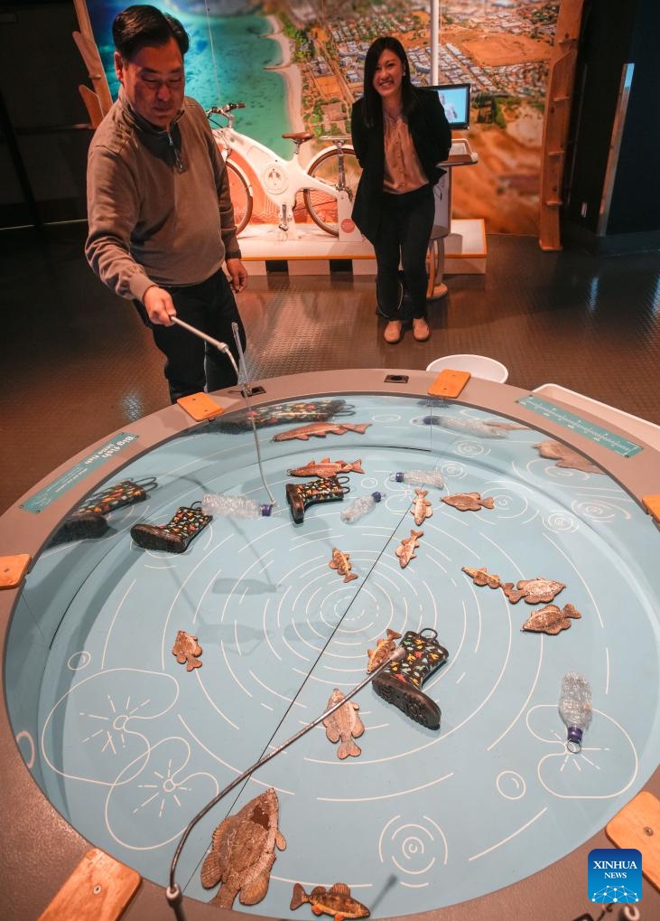 Exhibition titled "Earth Matters: Rethink the Future" held at Science ...