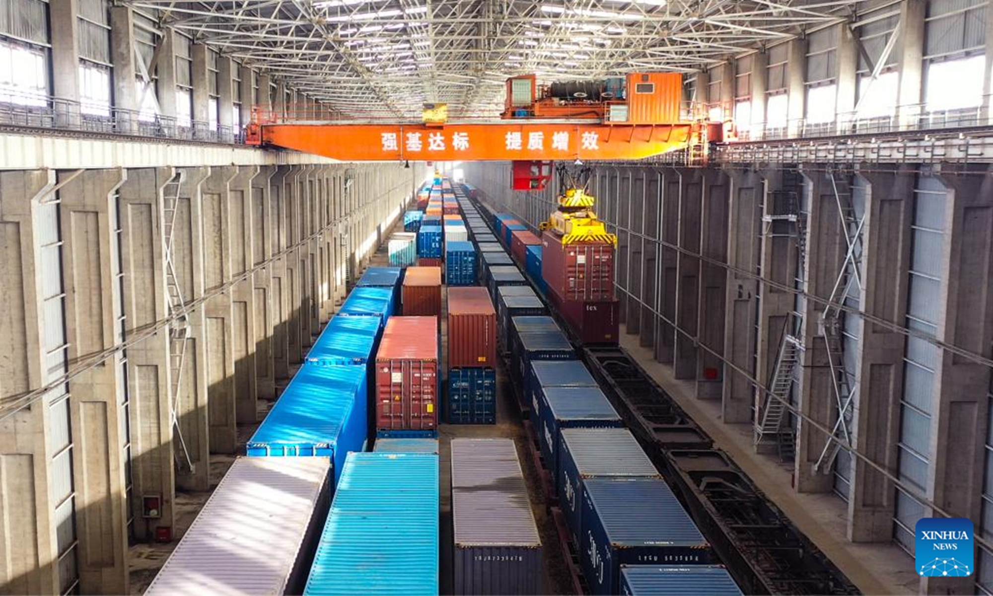 Horgos Port and Alataw Pass: major railway ports in China's Xinjiang ...