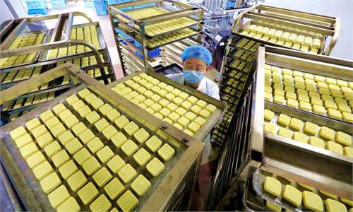 Festival pastries - Global Times