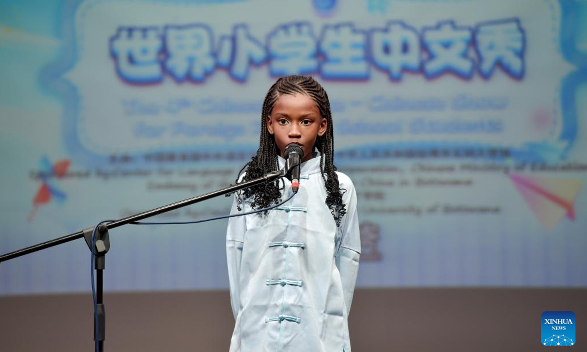 Chinese Bridge show attracts primary school students in Botswana ...