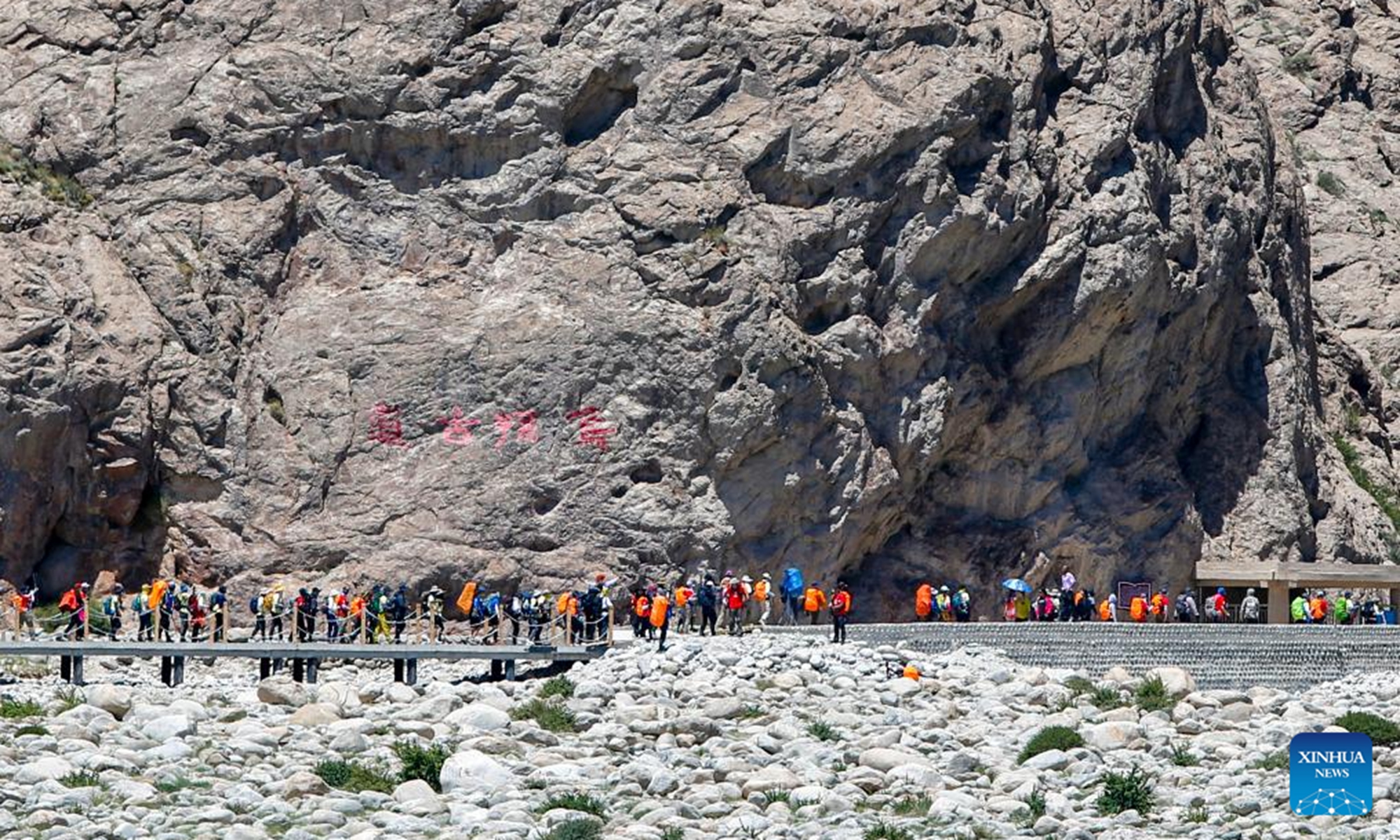 7-day event featuring hiking and camping launched in Baicheng, China's ...