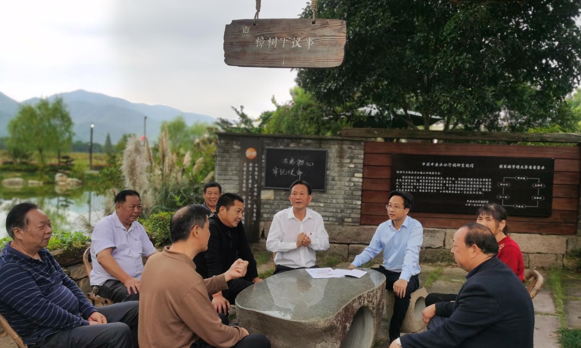 How can the voices of people in China’s rural areas be heard? - Global ...