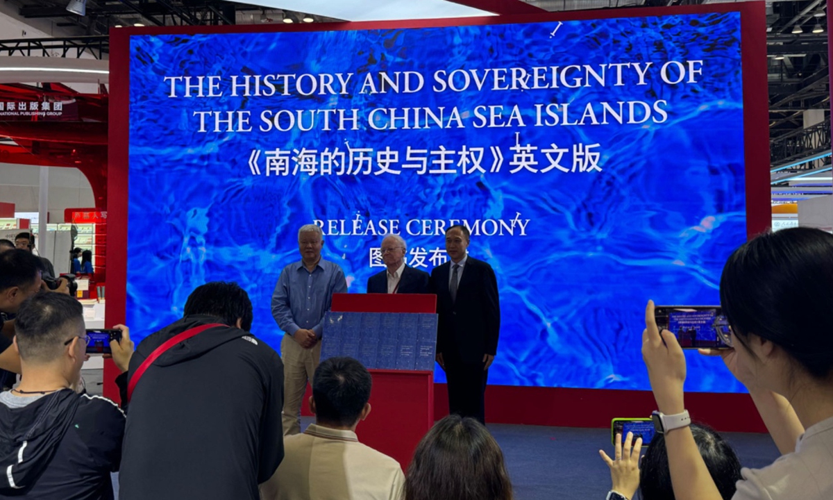 ‘History, Sovereignty of S.China Sea Islands’ debuts at 2024 BIBF ...